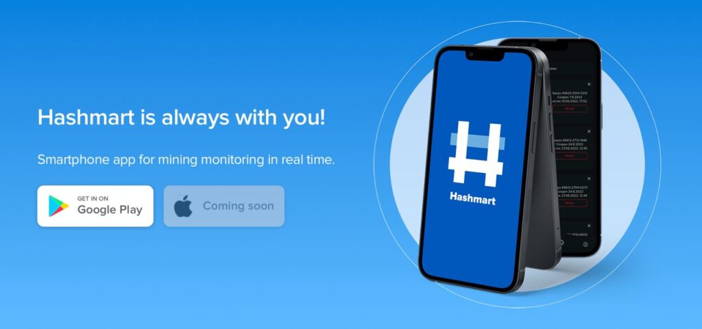 "Hashmart Cloud Mining" mobile app | Hashmart Blog